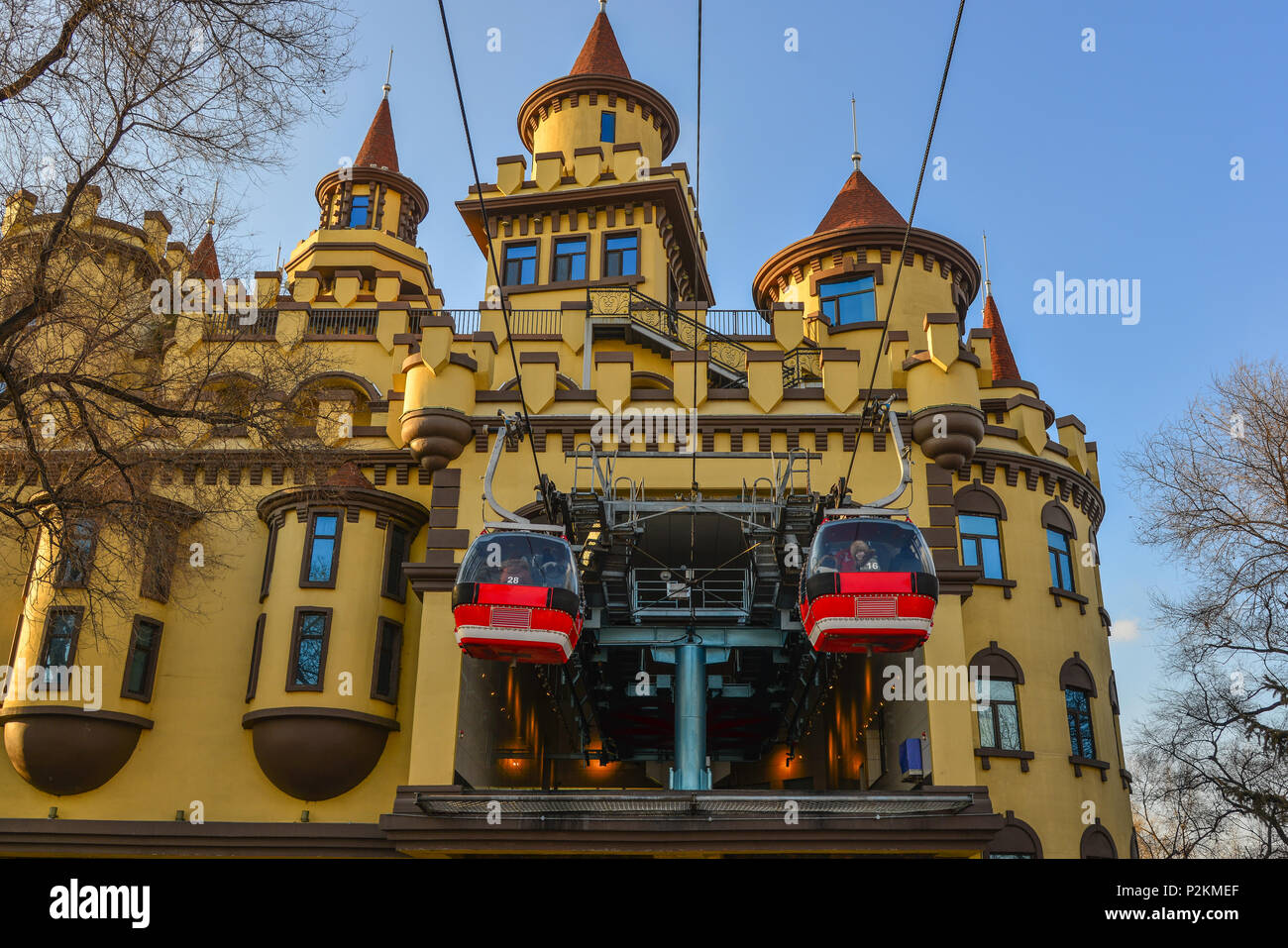 Harbin, China - Feb 22, 2018. Cable car station in Harbin, China ...