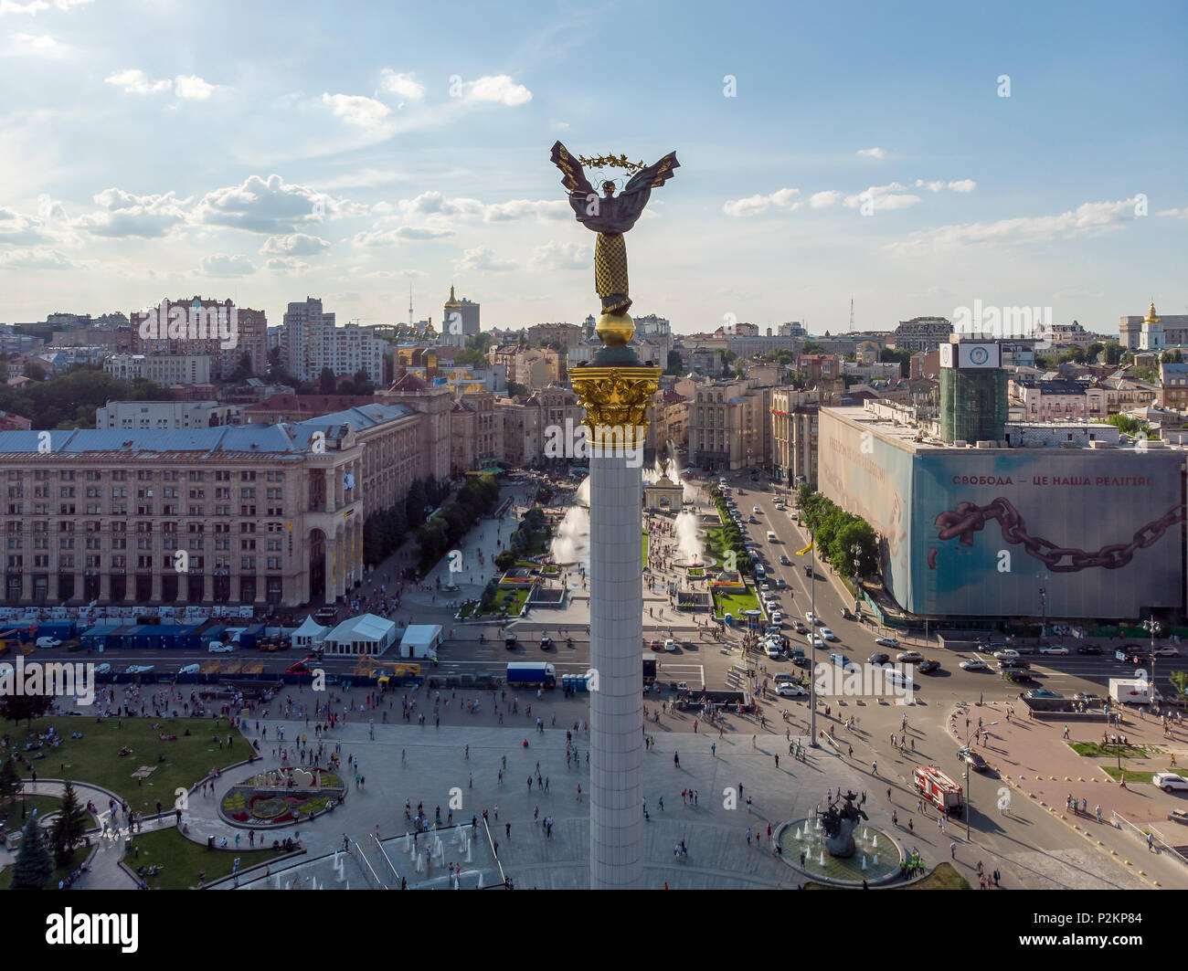 Aerial view kiev maidan independence hi-res stock photography and ...