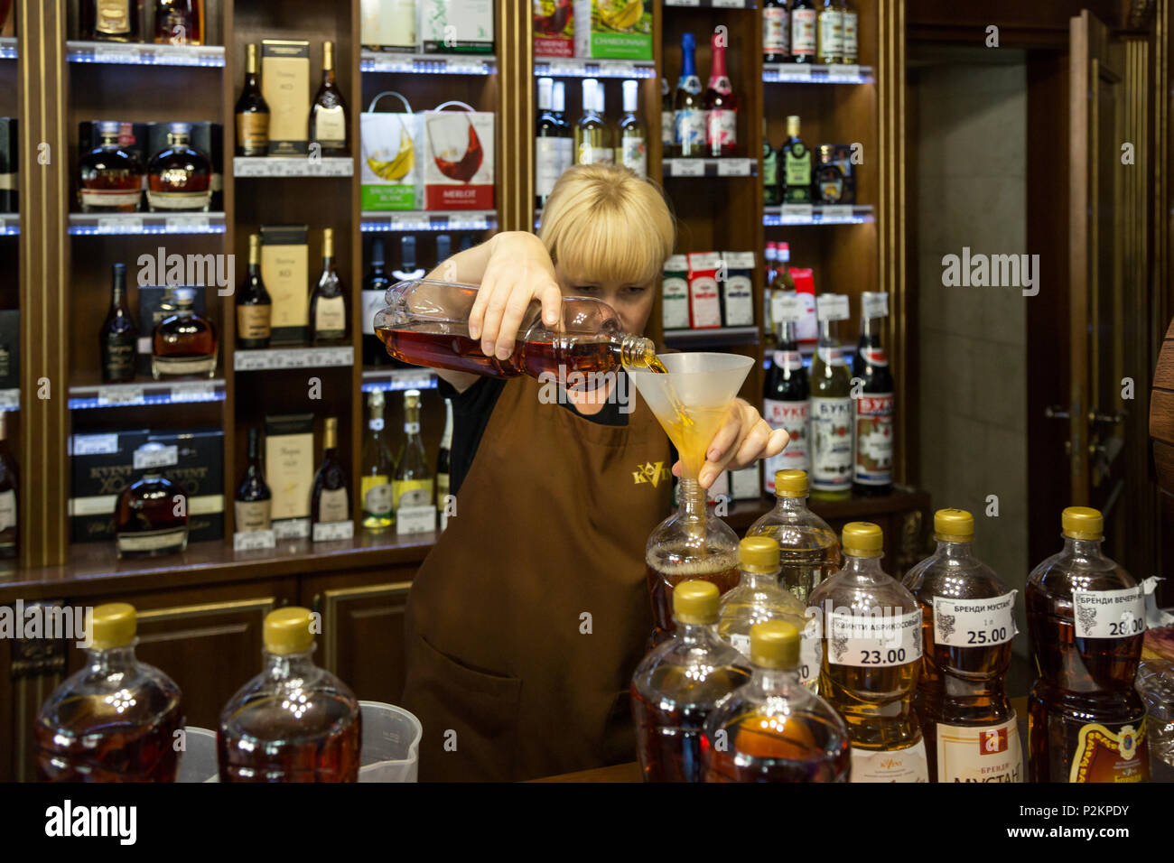 Moldova brandy hi-res stock photography and images - Alamy