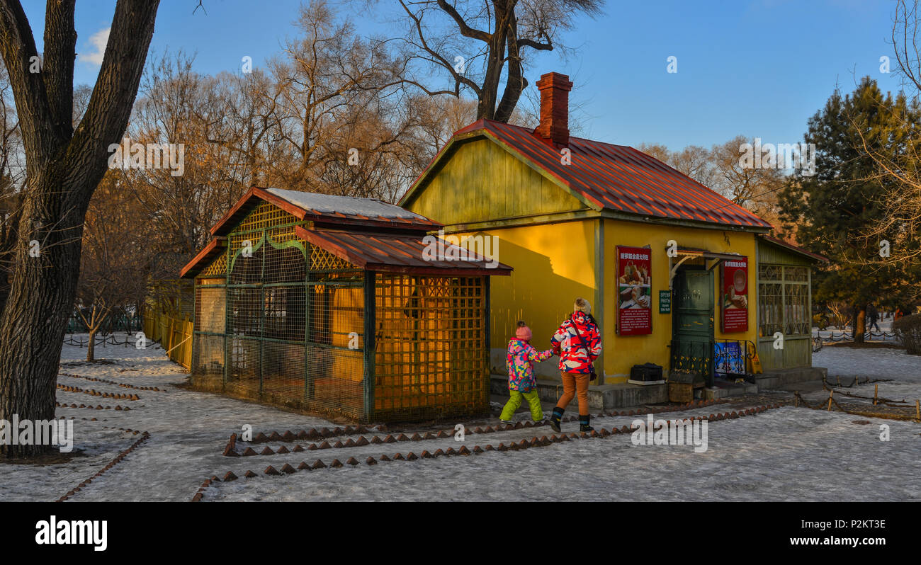 Harbin, China - Feb 22, 2018. A wooden house at village in Harbin ...