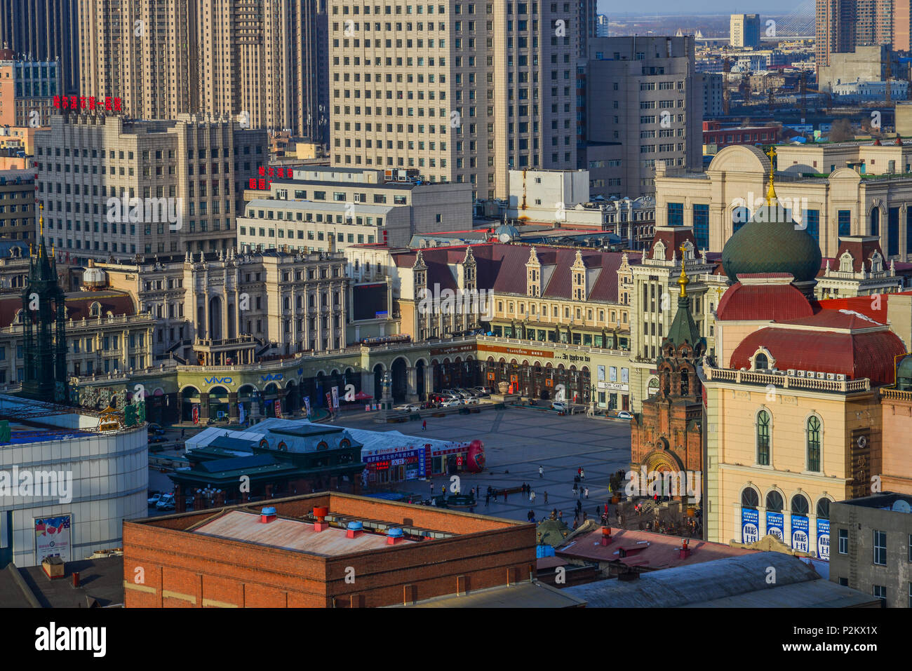 Harbin, China - Feb 26, 2018. Cityscape of Harbin, China. Harbin is the ...