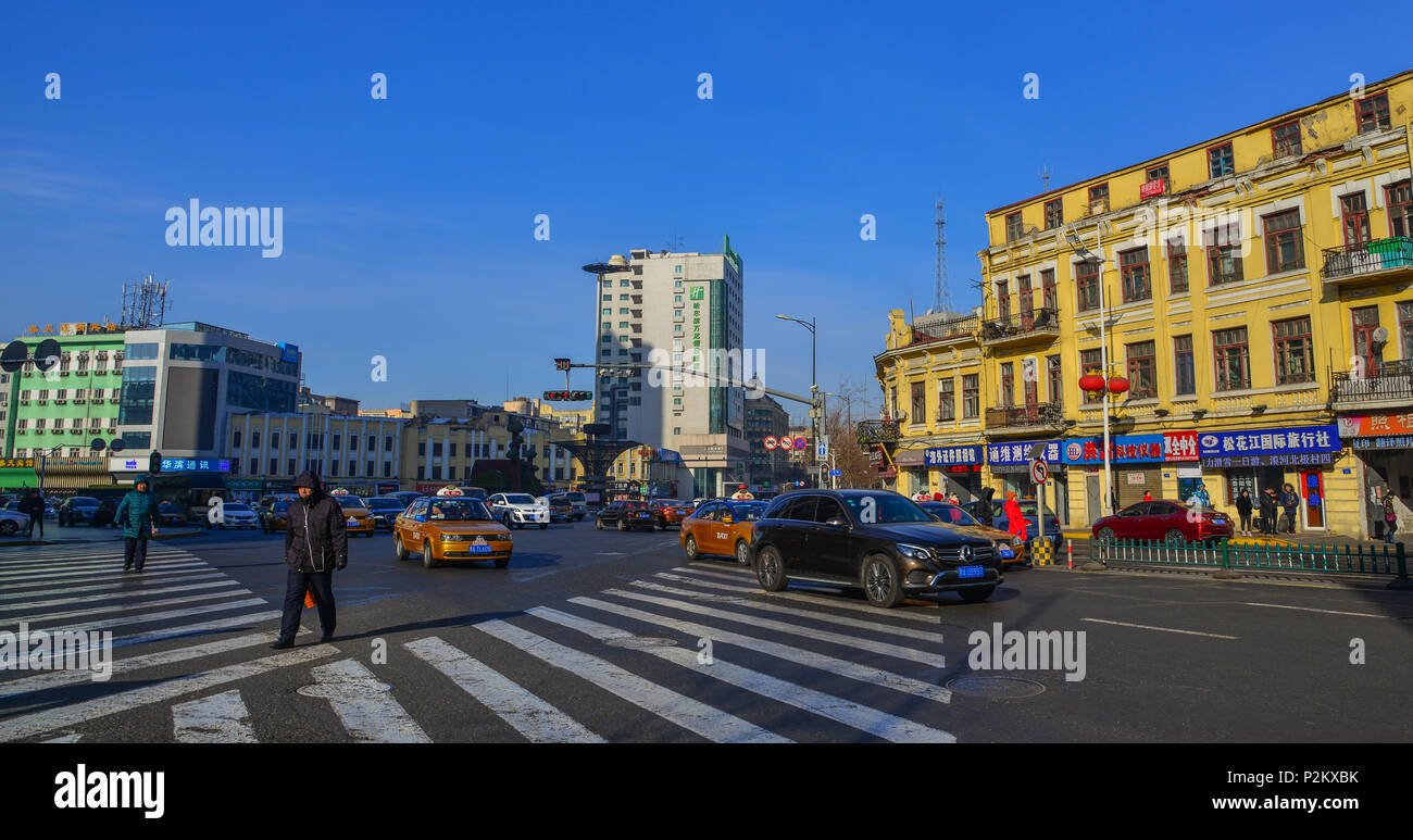 Harbin, China - Feb 22, 2018. Street of Harbin, China. Harbin is ...
