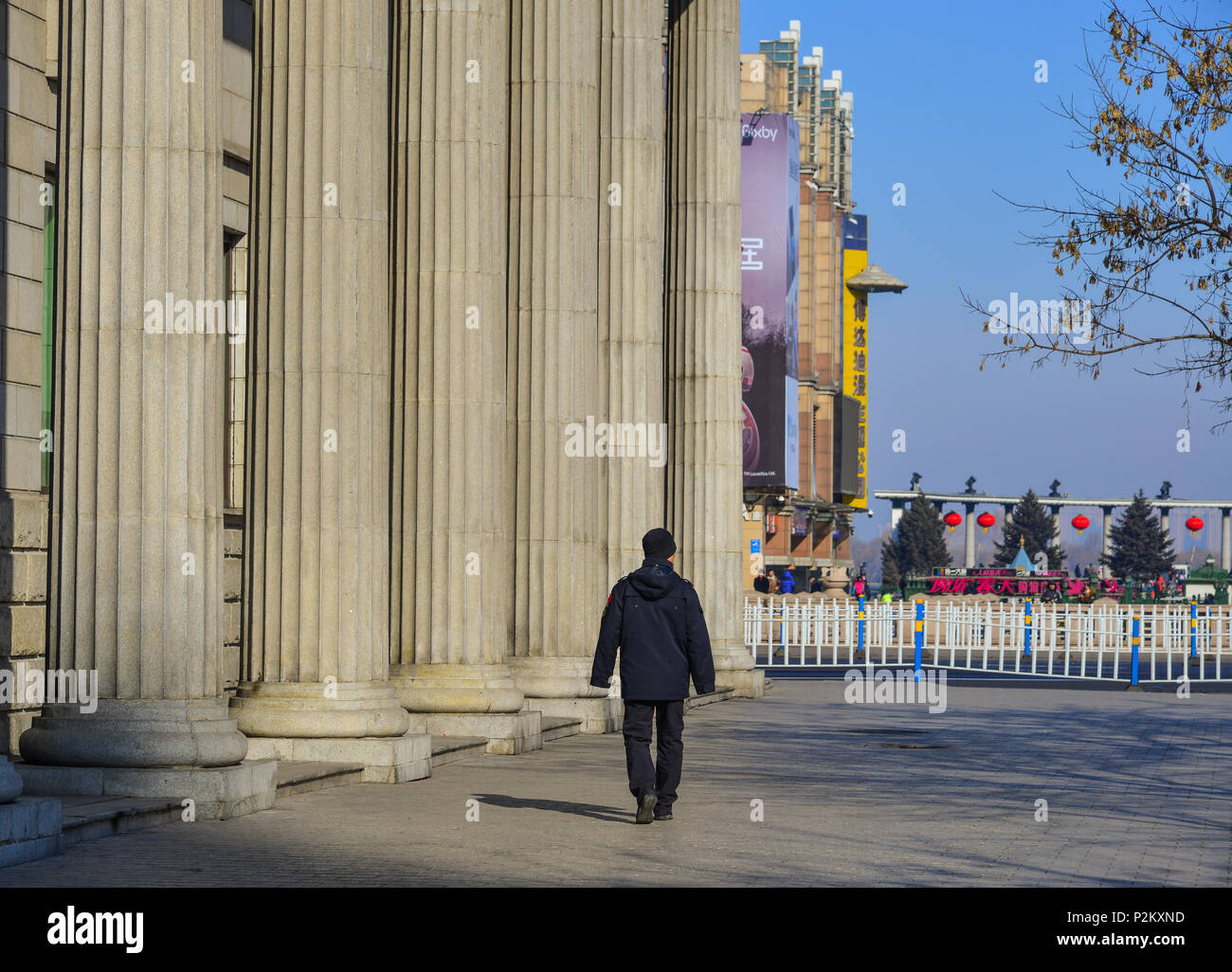 Harbin, China - Feb 22, 2018. People on walking street in Harbin, China ...