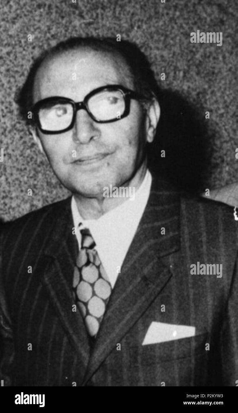 Circa 1975 hi-res stock photography and images - Alamy