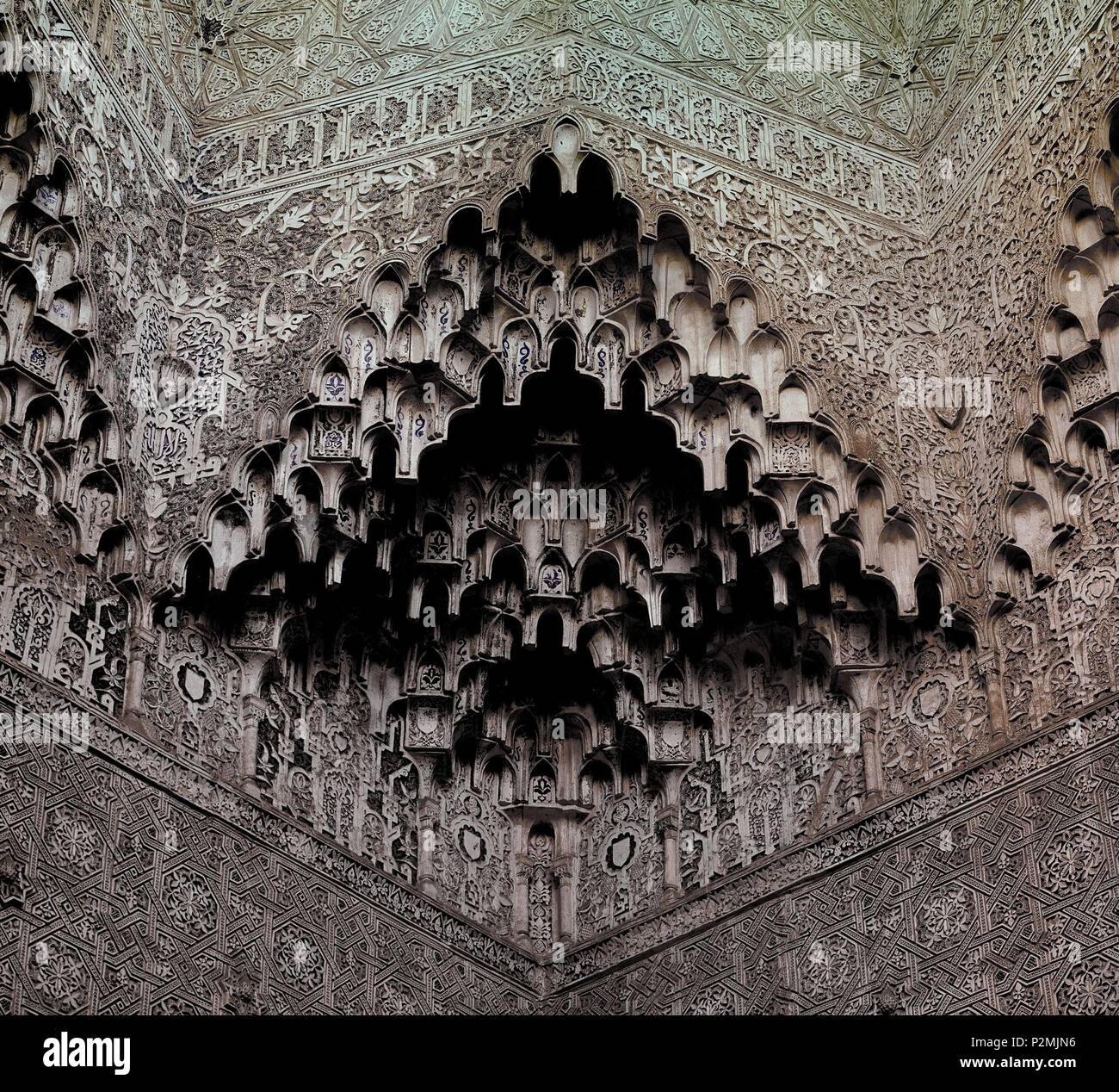 Abencerage room of the Alhambra in Granada. Spain. Location: ALHAMBRA ...