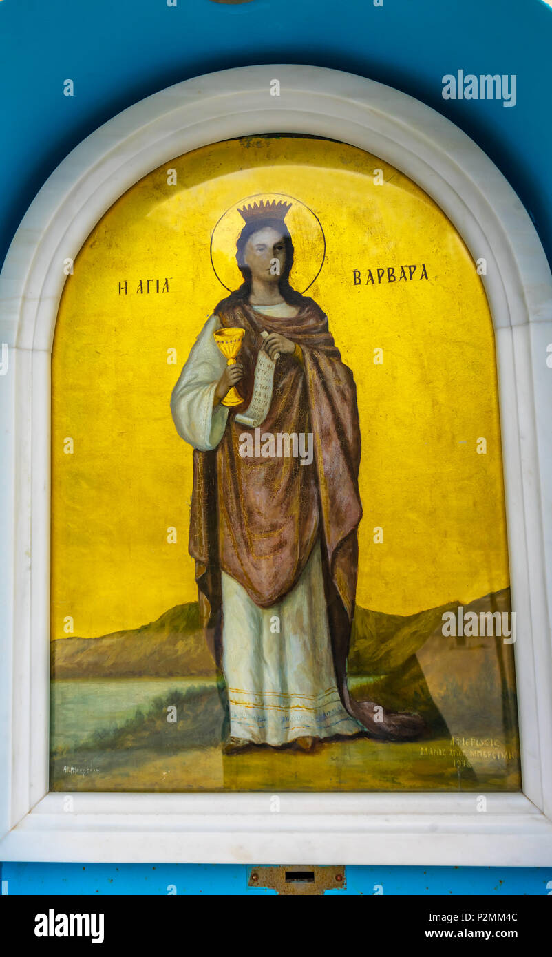 Saint Barbara Icon S