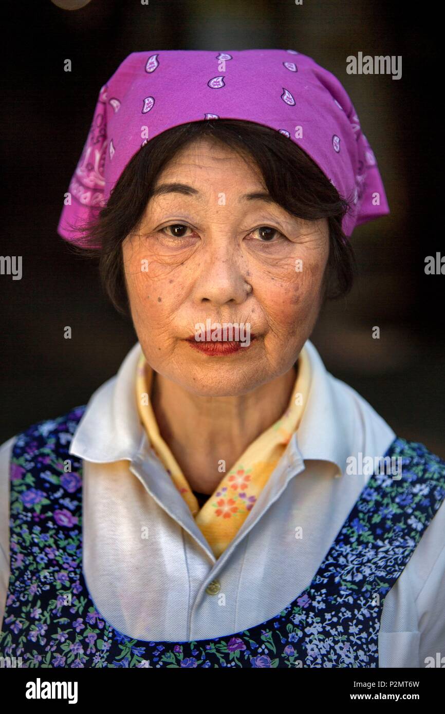 Member tokyo hi-res stock photography and images - Alamy