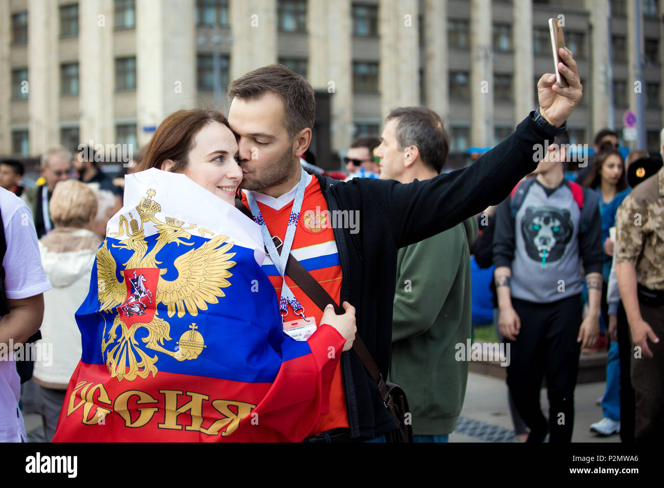 Moscow, Russia - June, 2018: Russian football fans on world cup ...