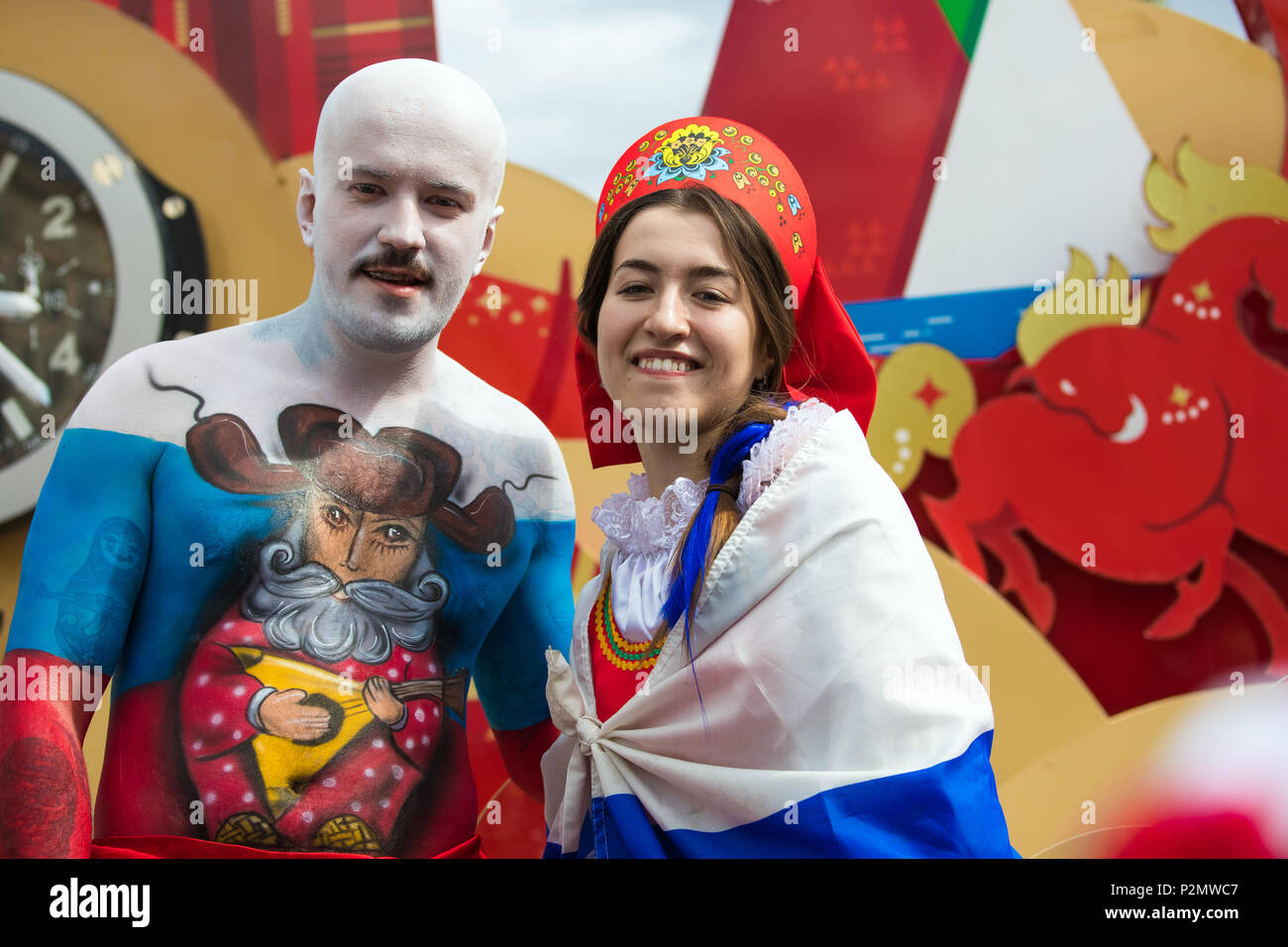 Moscow, Russia - June, 2018: Russian football fans on world cup ...