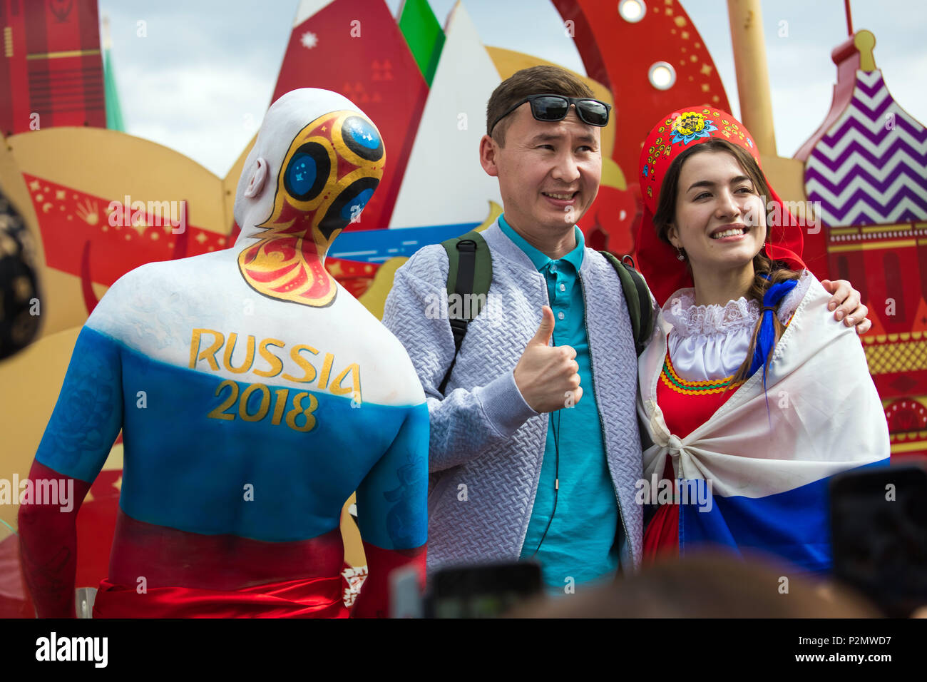 Moscow, Russia - June, 2018: Russian football fans on world cup ...