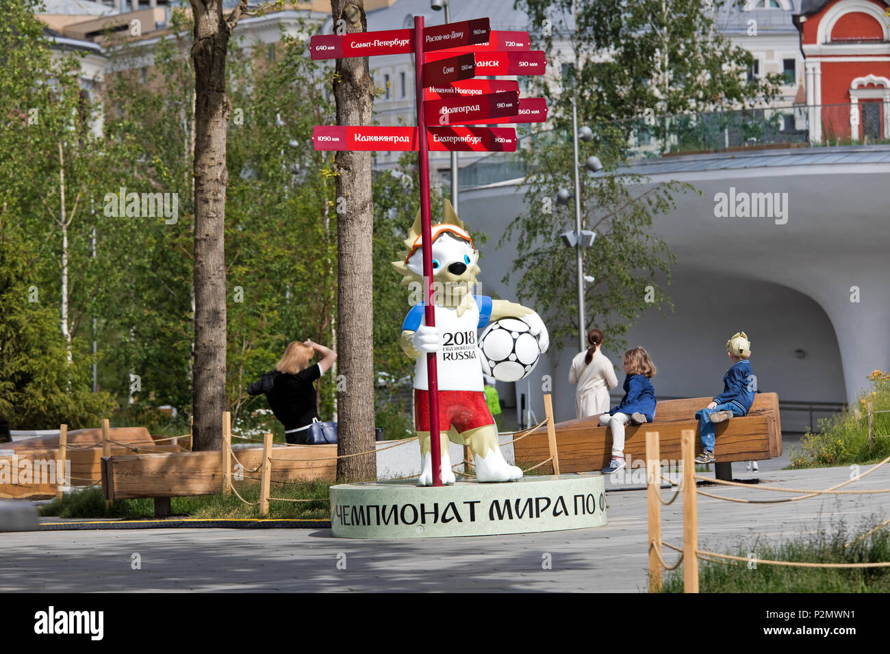 Moscow, Russia - June, 2018: Tourists taking fotos with mascot wolf ...
