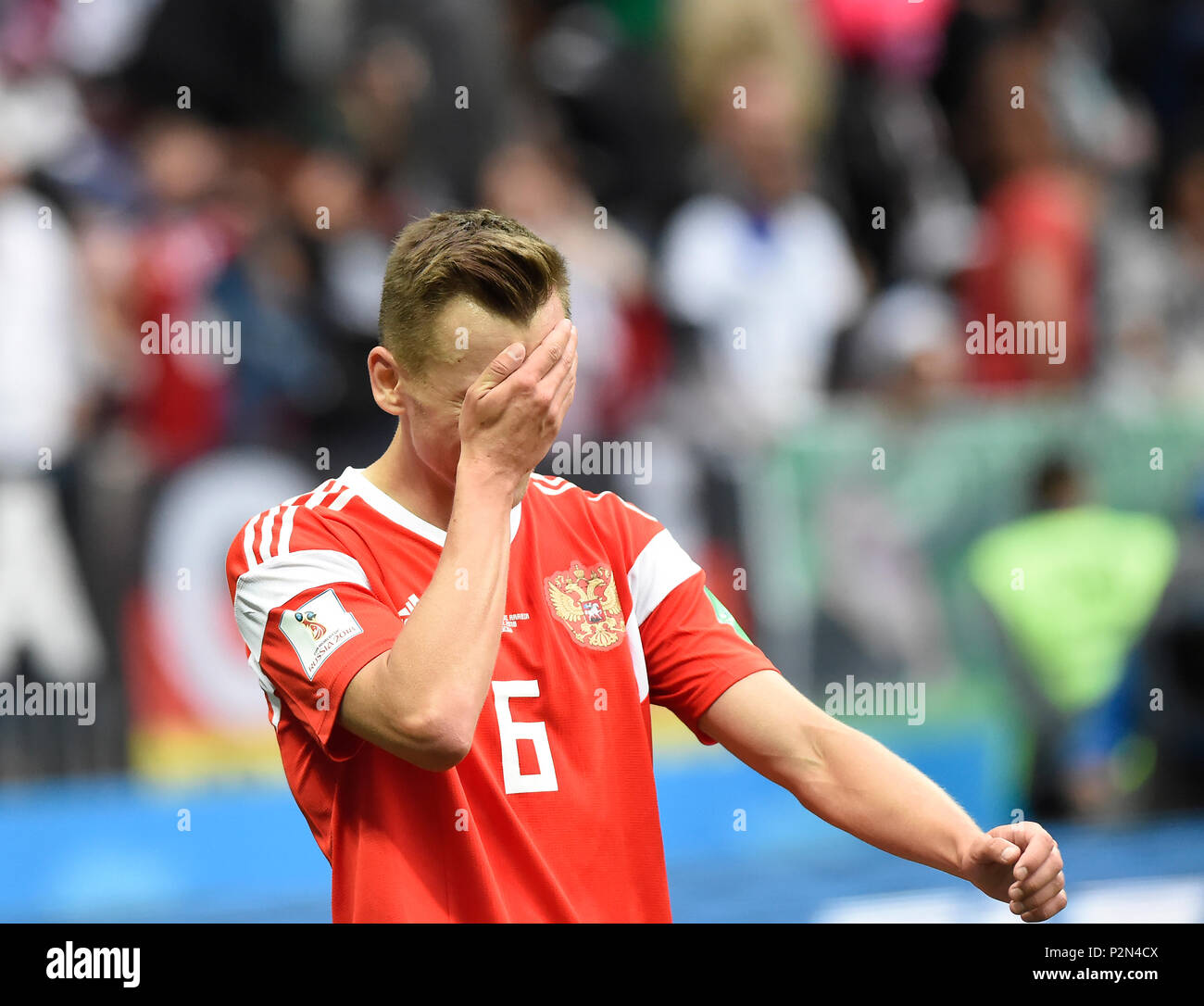 MOSCOW, RUSSIA - June 14, 2018 World Cup Group A opening game between ...