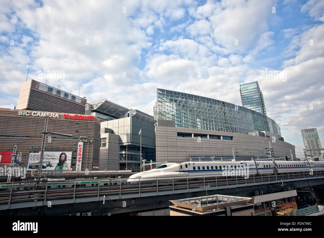 Yurakucho international forum hi-res stock photography and images - Alamy
