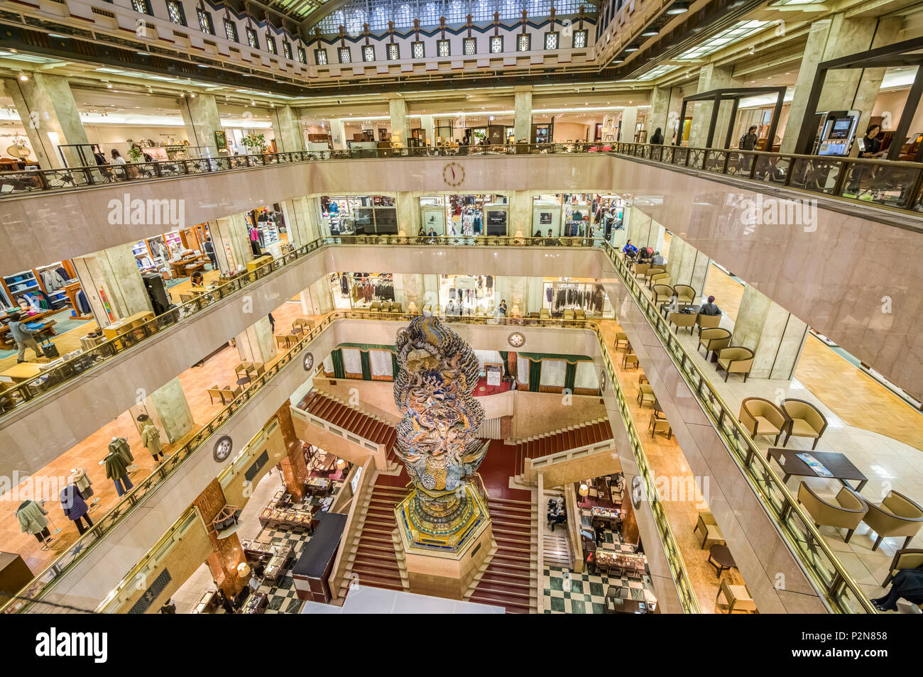 Mitsukoshi hi-res stock photography and images - Alamy