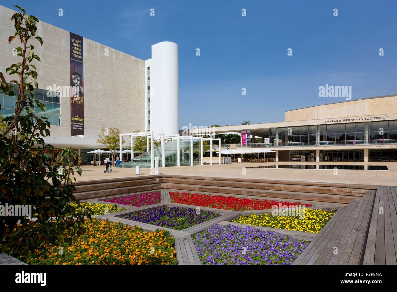 Israel, Tel Aviv-Jaffa, Tel-Aviv, the city center, Habima Square and ...