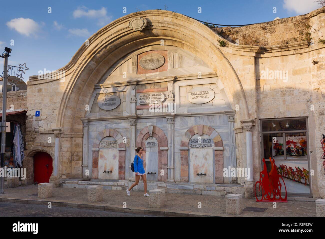 Mahmoudiya mosque hi-res stock photography and images - Alamy