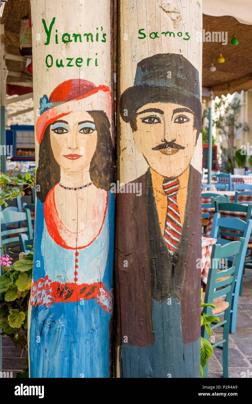 Greece, Samos island, Vathy (or Samos) is the capital of the island ...