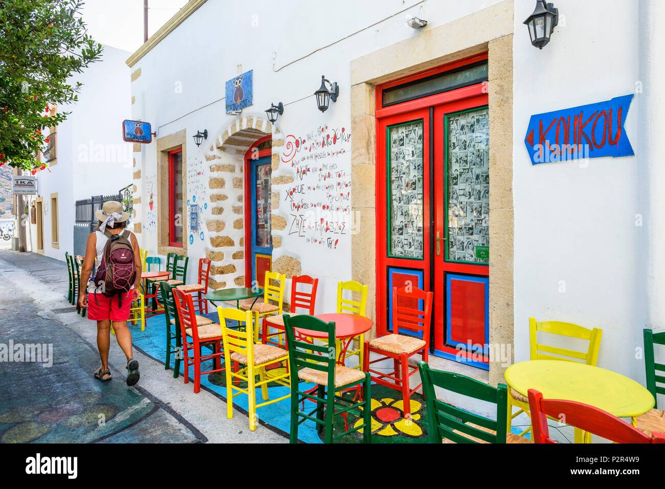 Greece, Dodecanese archipelago, Patmos island, Skala, main harbour of ...