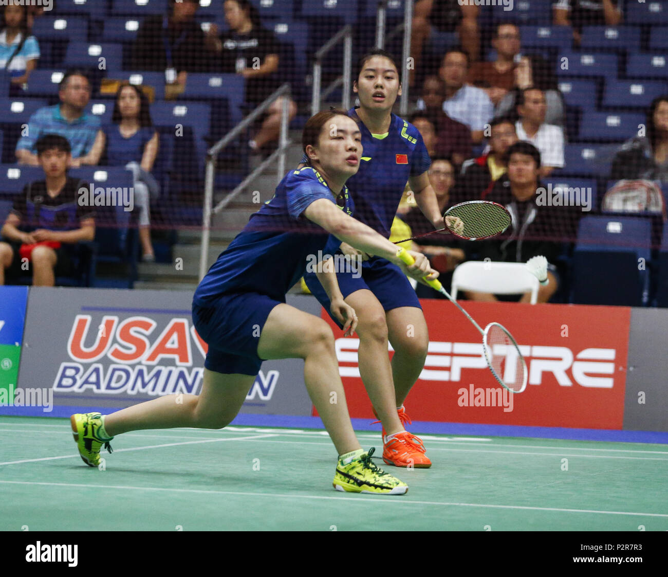 Kim so yeong badminton hi-res stock photography and images - Alamy