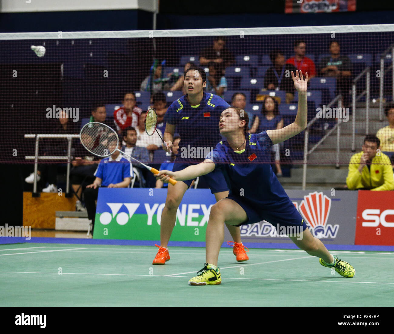 Hye yeong hi-res stock photography and images - Alamy