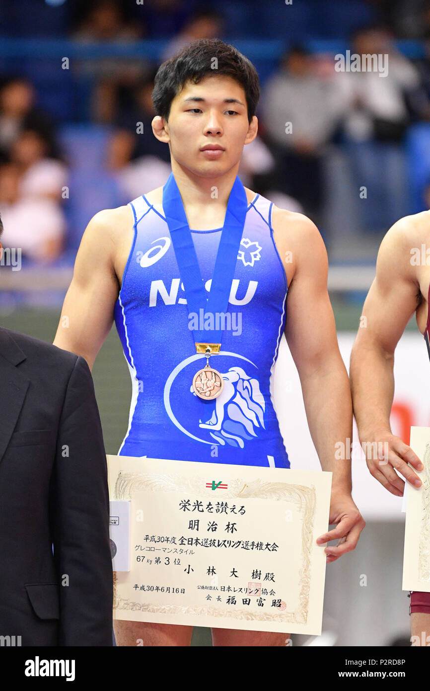 Komazawa Olympic Park Gymnasium, Tokyo, Japan. 16th June, 2018. Daiki ...