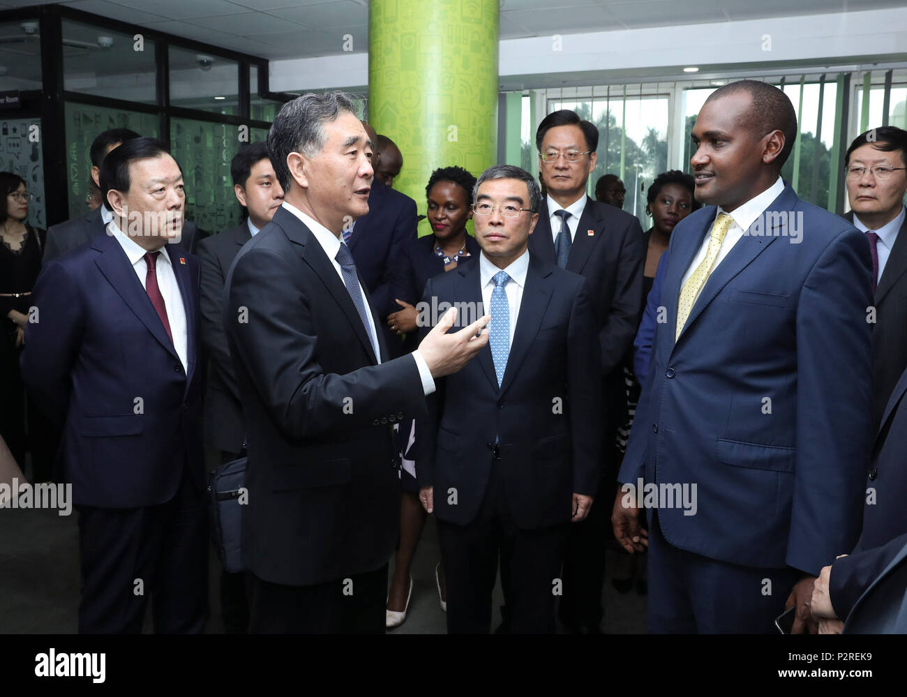 Kampala conference center hi-res stock photography and images - Alamy