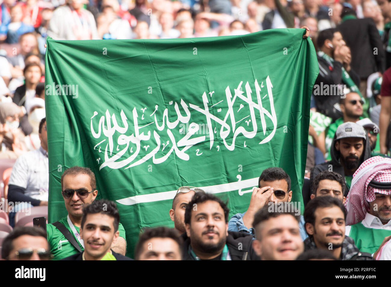 Saudi arabian football fan world cup hi-res stock photography and ...