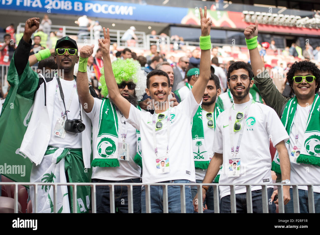 Saudi arabia team celebrate with the cup hi-res stock photography and ...