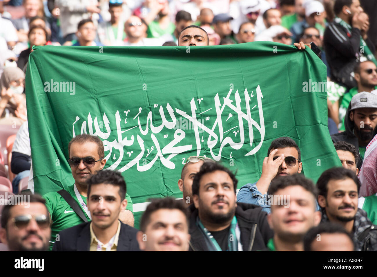 Saudi arabian football fan world cup hi-res stock photography and ...