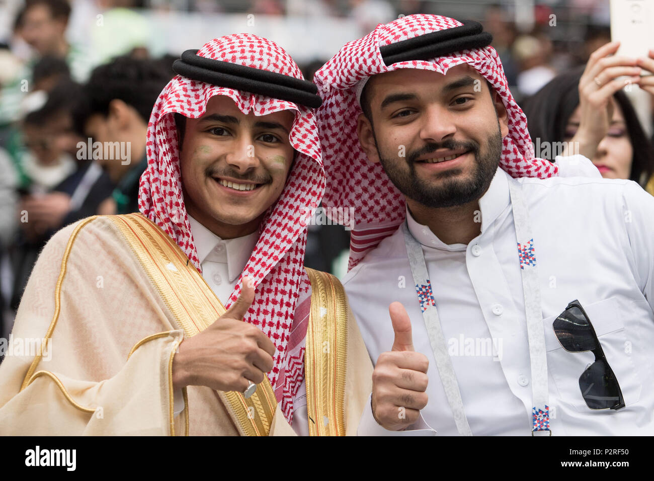 Saudi arabian football team saudi hi-res stock photography and images ...
