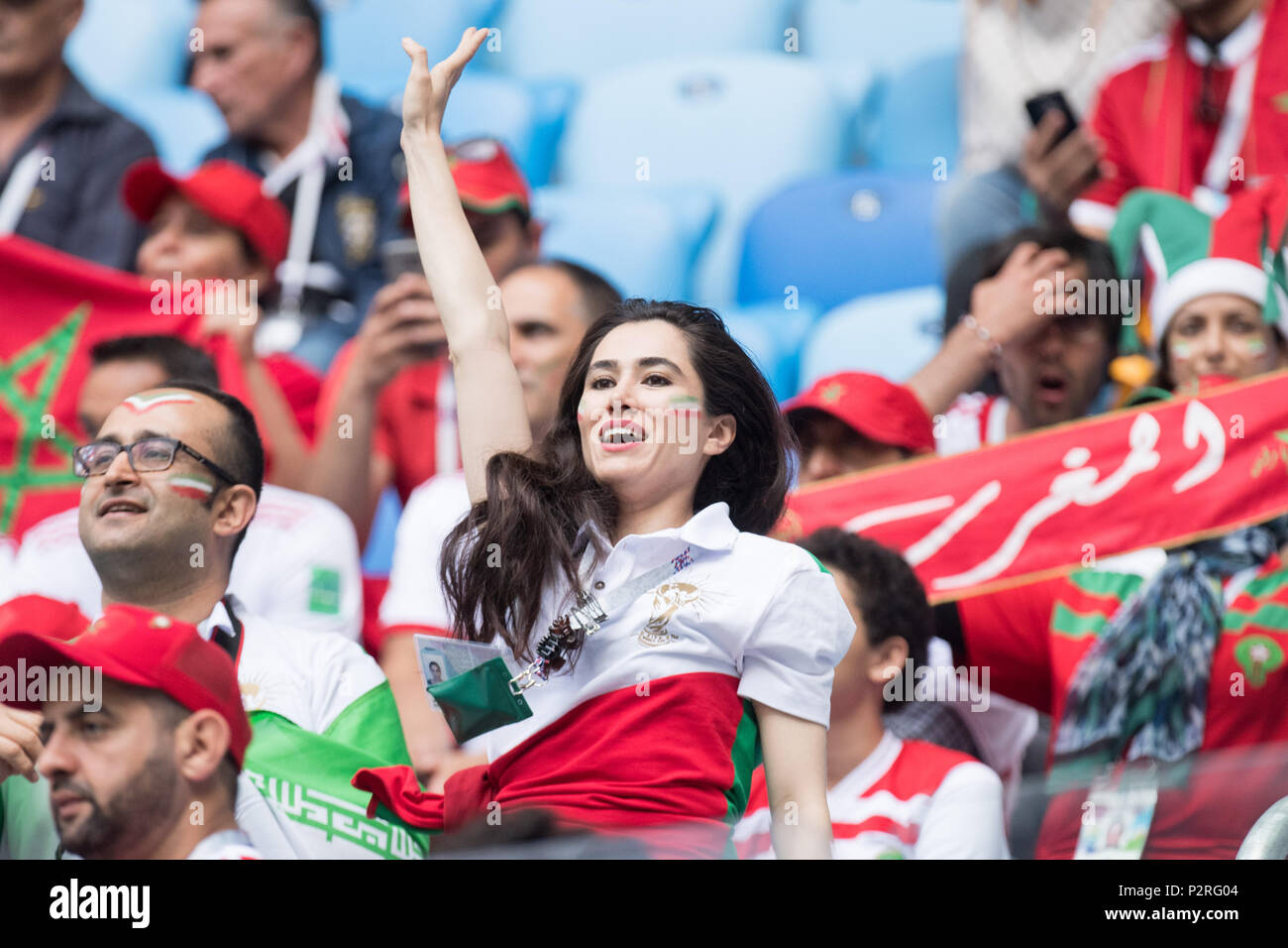 Female iranian soccer fans hi-res stock photography and images - Alamy