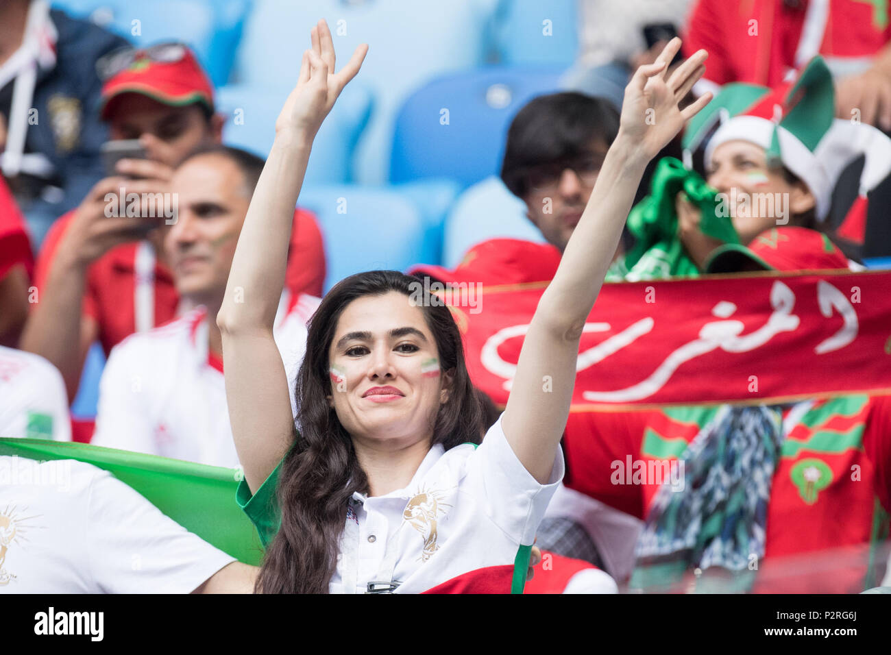 Football woman iran hi-res stock photography and images - Alamy