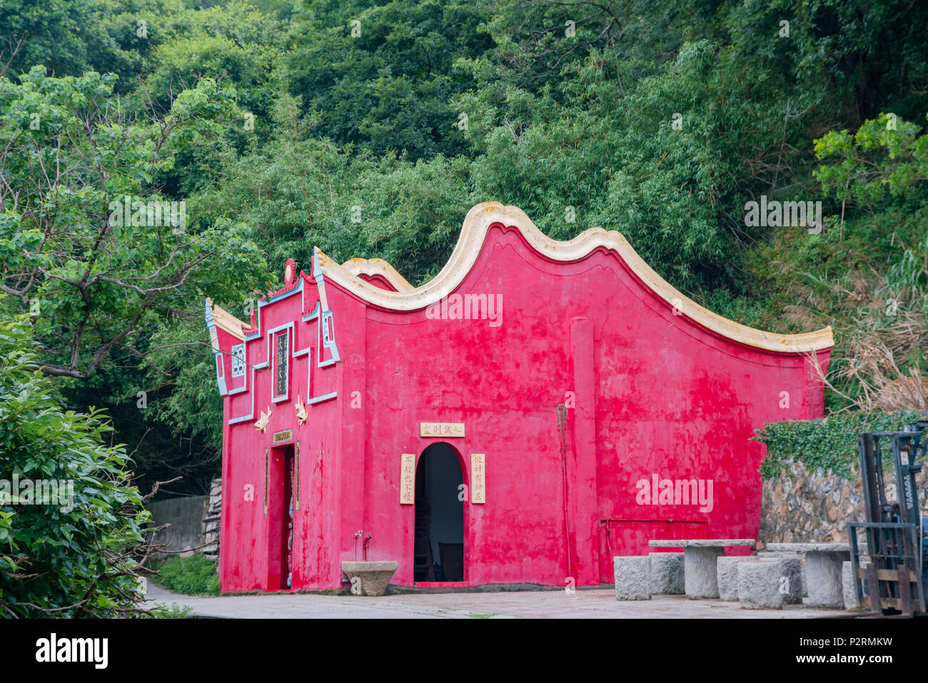 Red Buddhist Temple at Daqiu, Matsu, Taiwan Stock Photo - Alamy