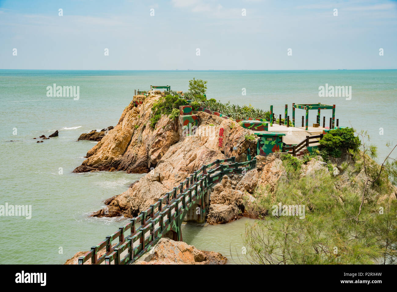 The special Iron Fort at Nangan, Matsu, Taiwan Stock Photo - Alamy