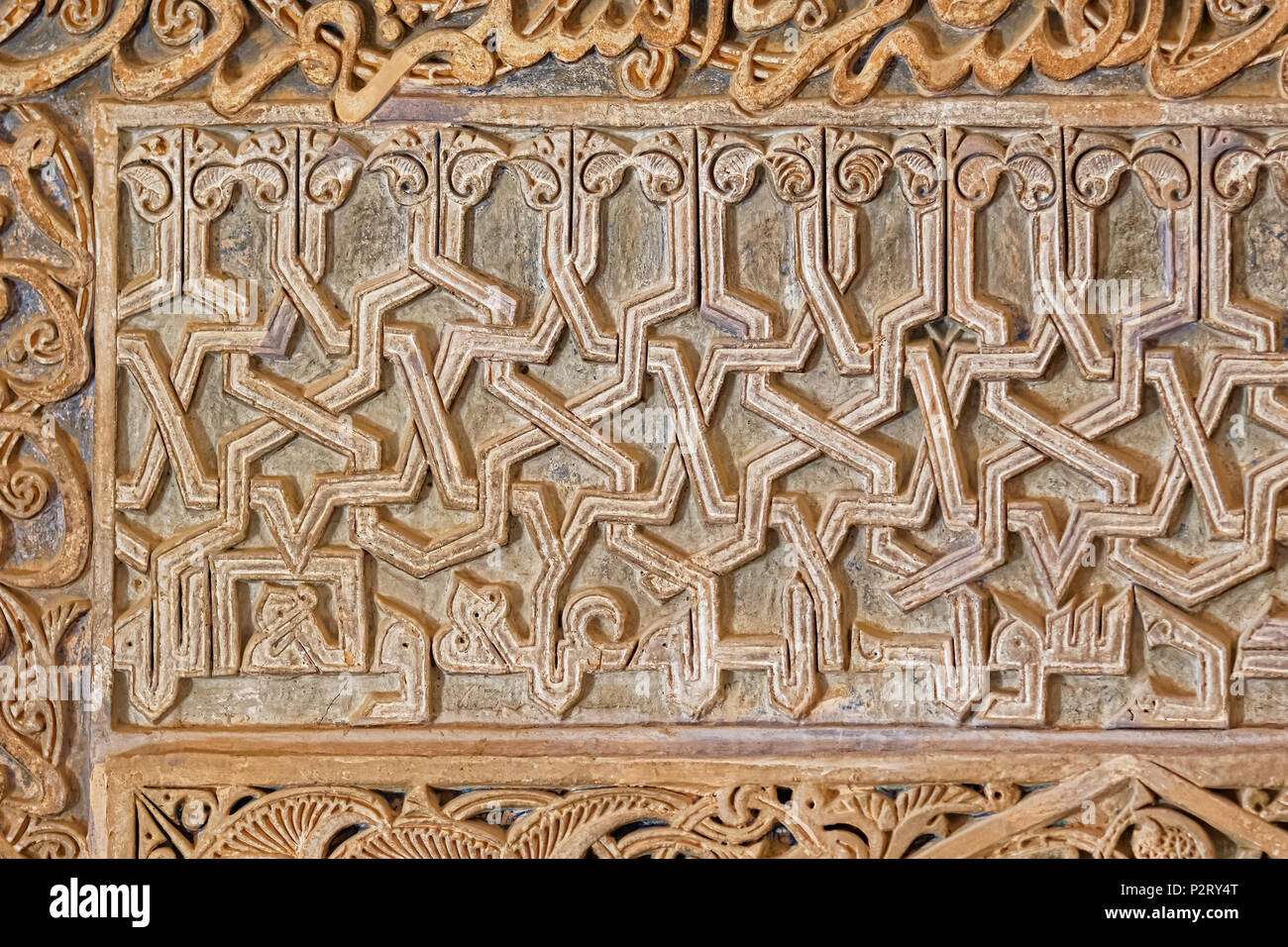 Isfahan Old Mosque interior Stock Photo - Alamy