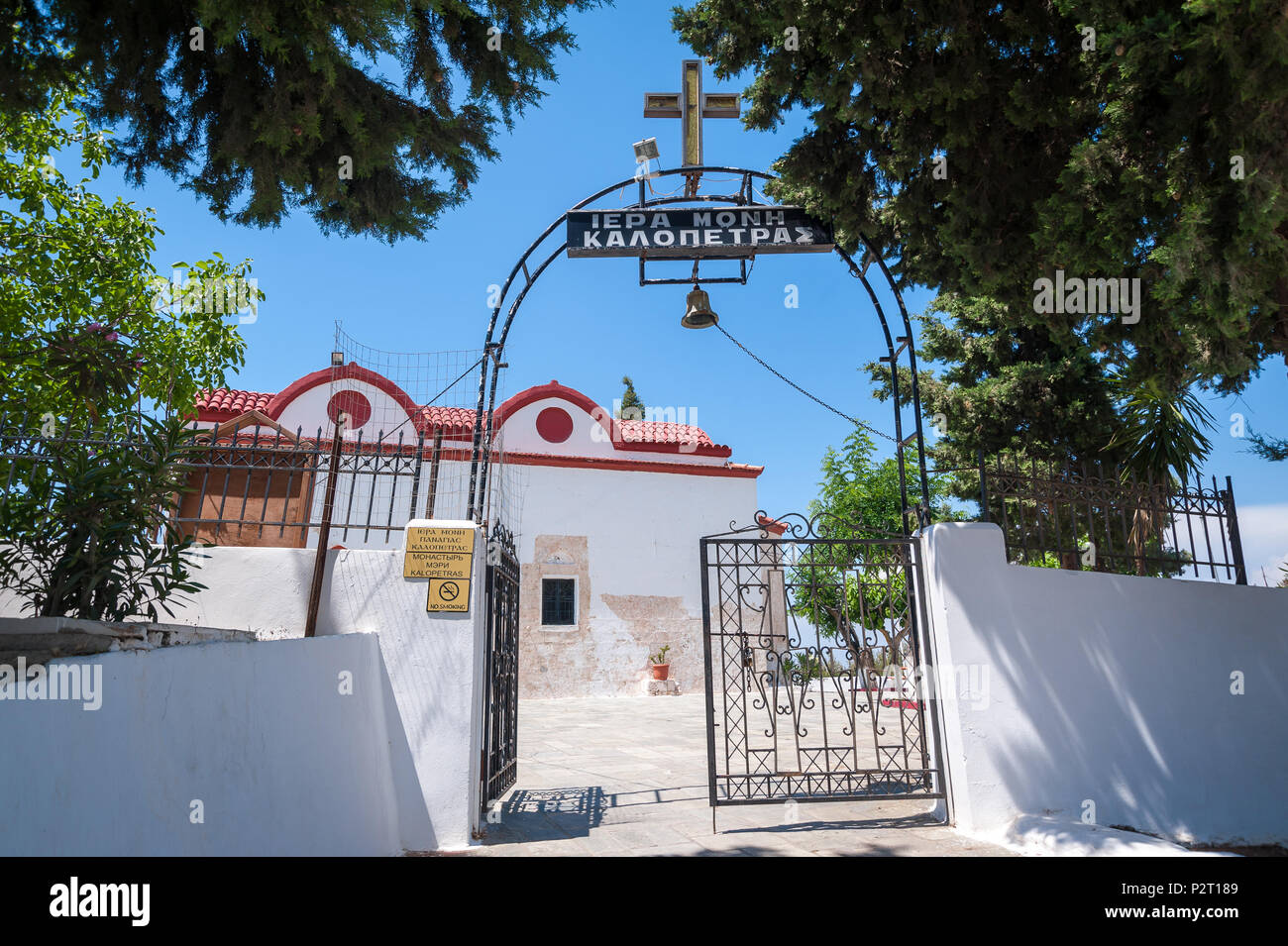 Kalopetra Monastery, Orthodox church. Island of Rhodes, Rodos, Greece ...