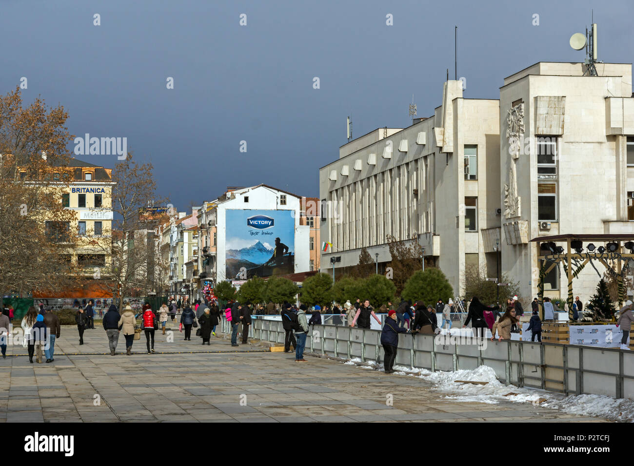 Plovdiv university hi-res stock photography and images - Alamy