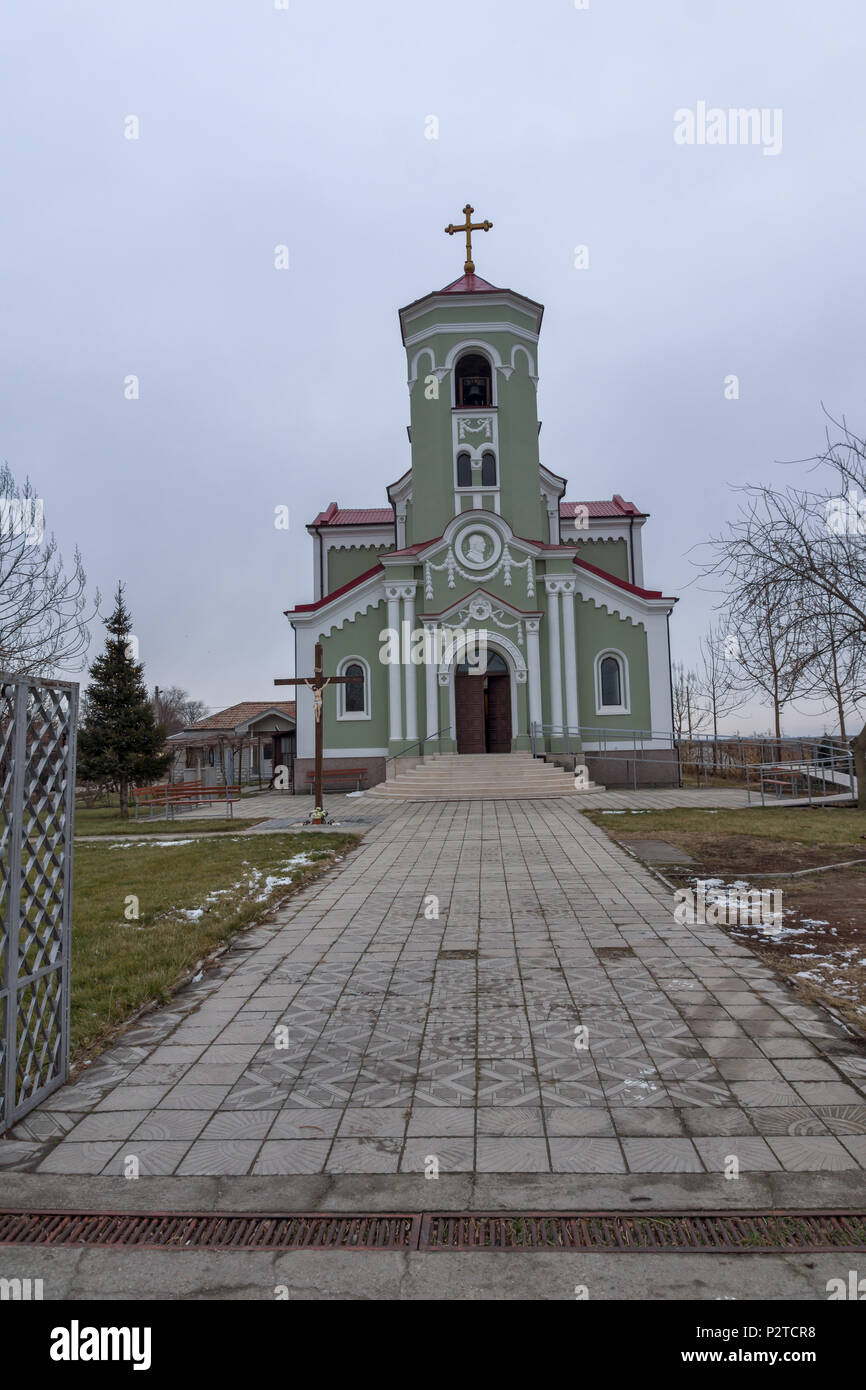 RAKOVSKI, BULGARIA - DECEMBER 31 2016: The Roman Catholic church ...