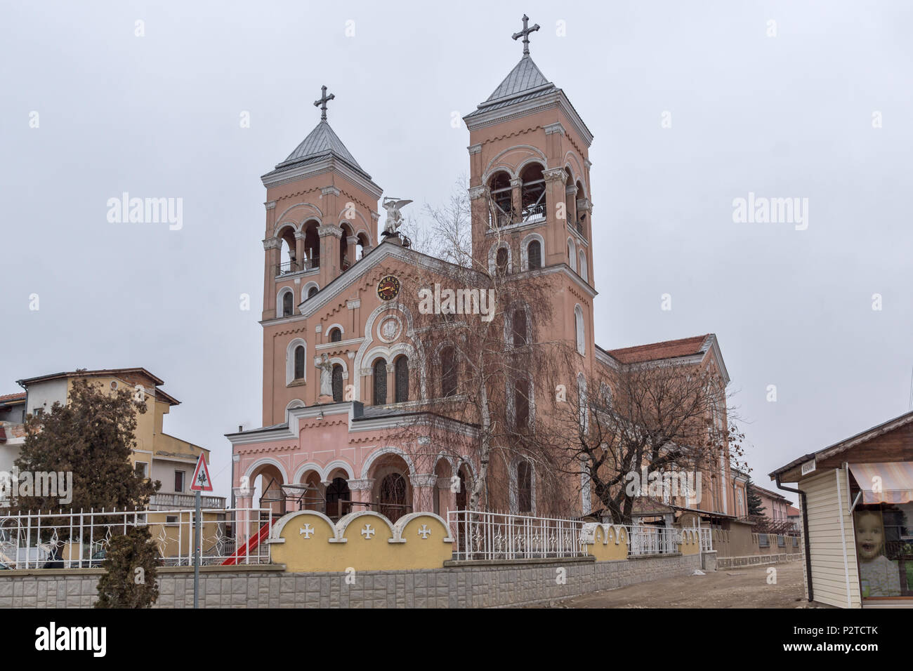 RAKOVSKI, BULGARIA - DECEMBER 31 2016: The Roman Catholic church of St ...