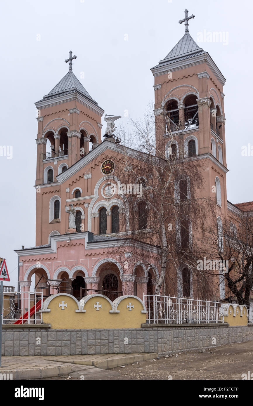 RAKOVSKI, BULGARIA - DECEMBER 31 2016: The Roman Catholic church of St ...