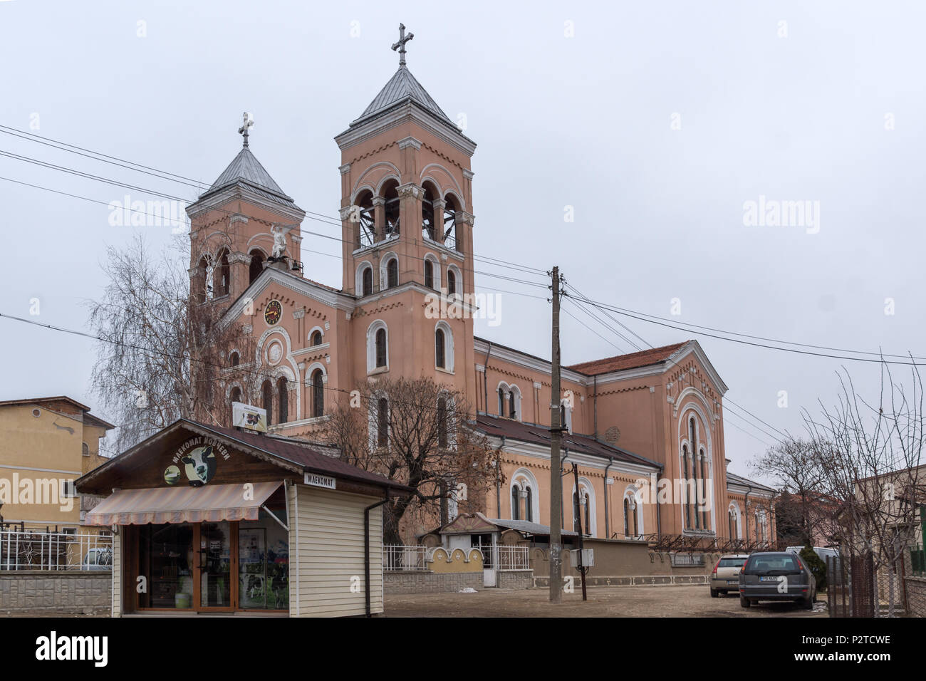 RAKOVSKI, BULGARIA - DECEMBER 31 2016: The Roman Catholic church of St ...