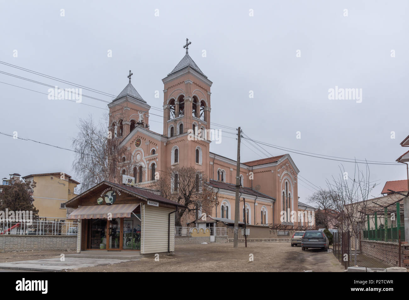 RAKOVSKI, BULGARIA - DECEMBER 31 2016: The Roman Catholic church of St ...