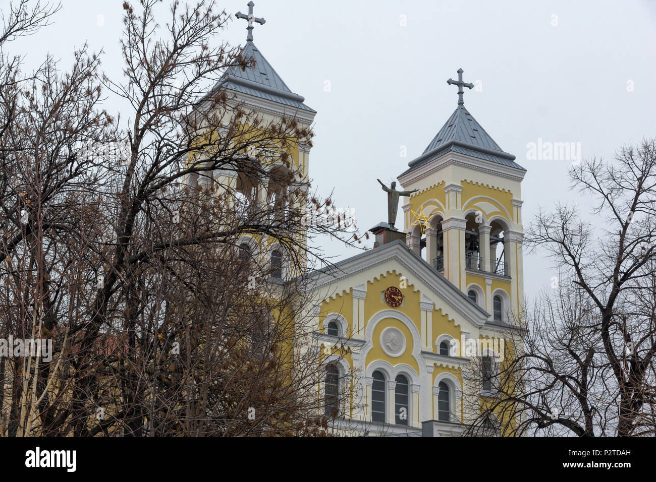 RAKOVSKI, BULGARIA - DECEMBER 31 2016: The Roman Catholic church Most ...
