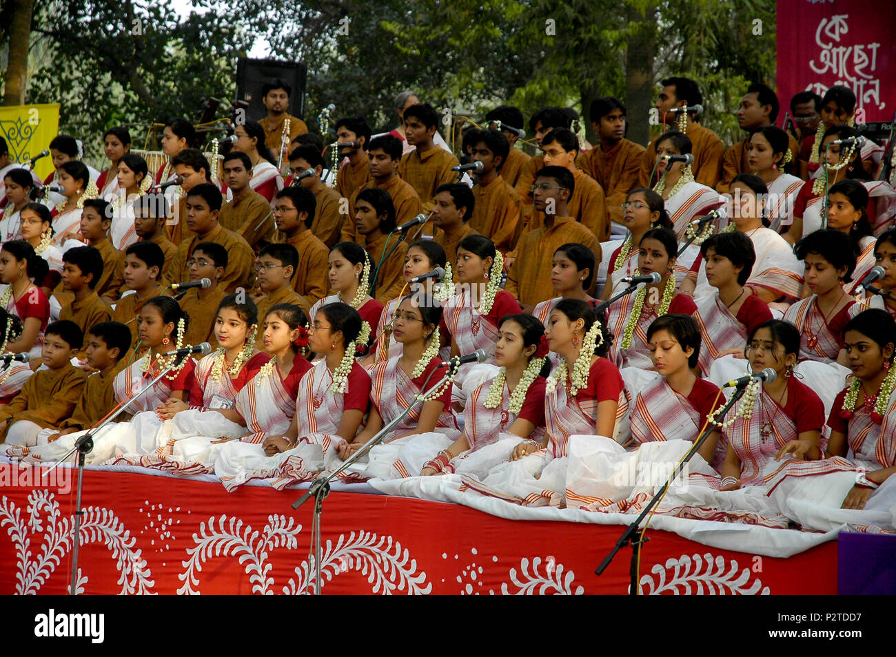 Bangladeshi singers singing Baishakhi songs to celebrate 'Pohela ...
