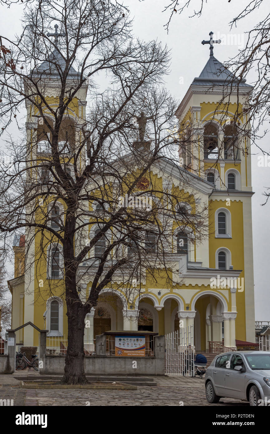Plovdiv bulgaria catholic hi-res stock photography and images - Alamy