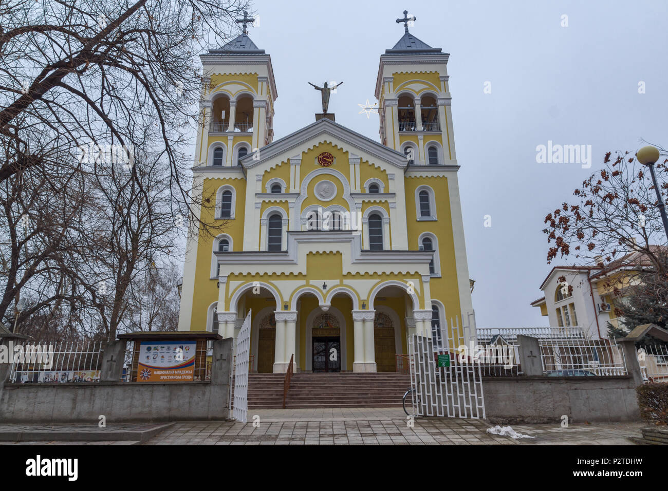 Plovdiv bulgaria catholic hi-res stock photography and images - Alamy