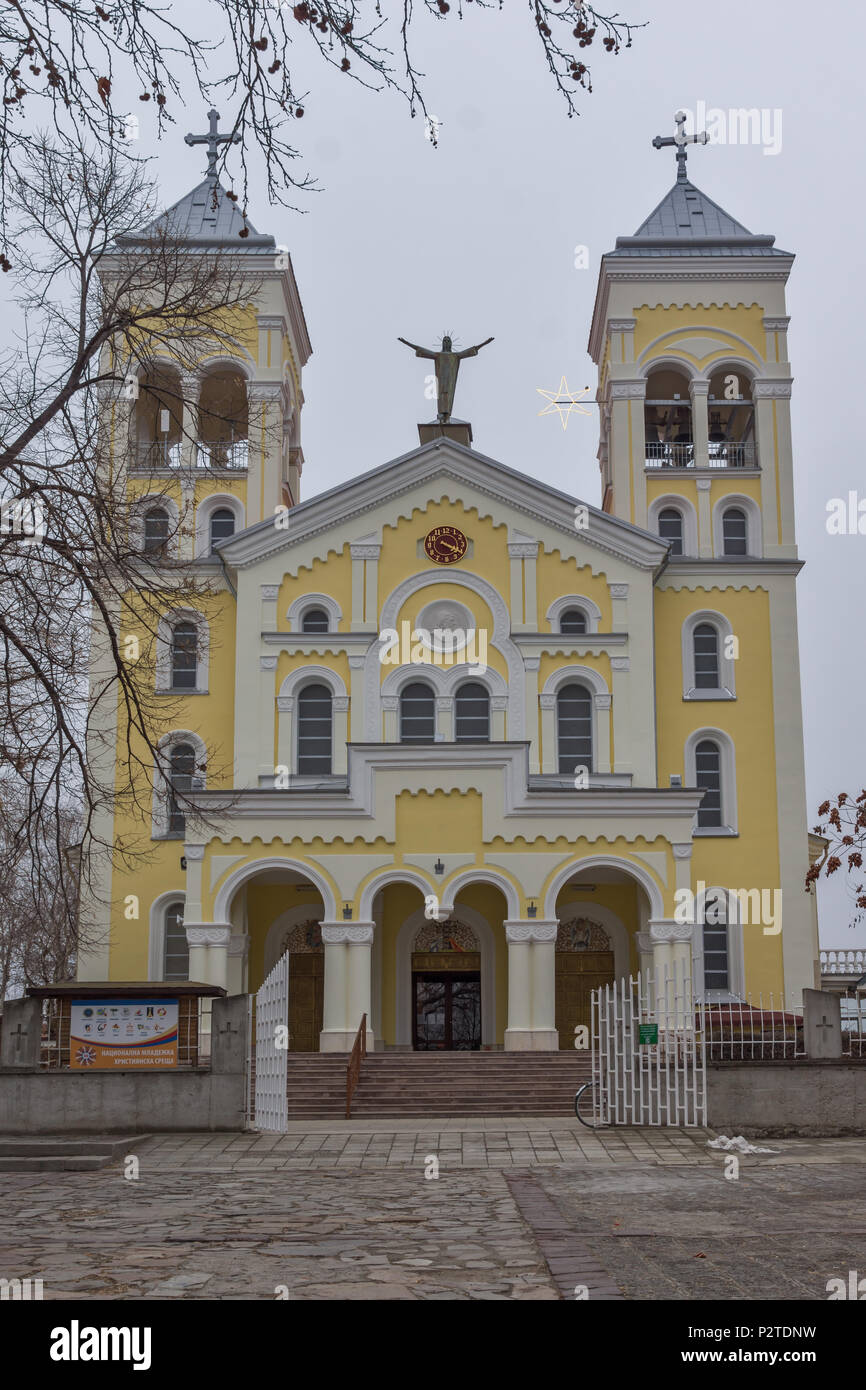 RAKOVSKI, BULGARIA - DECEMBER 31 2016: The Roman Catholic church Most ...