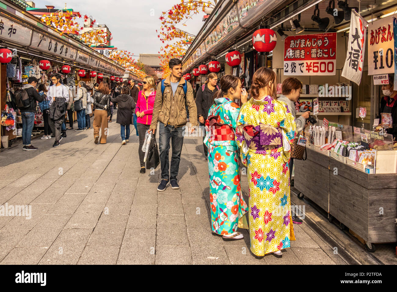 Japanese walking round in traditional kimono walking around area of ...