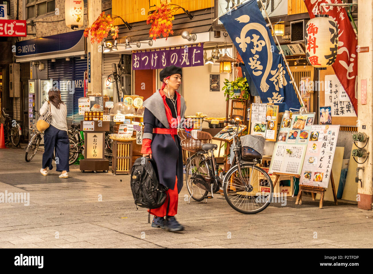 Japanese walking round in traditional kimono walking around area of ...