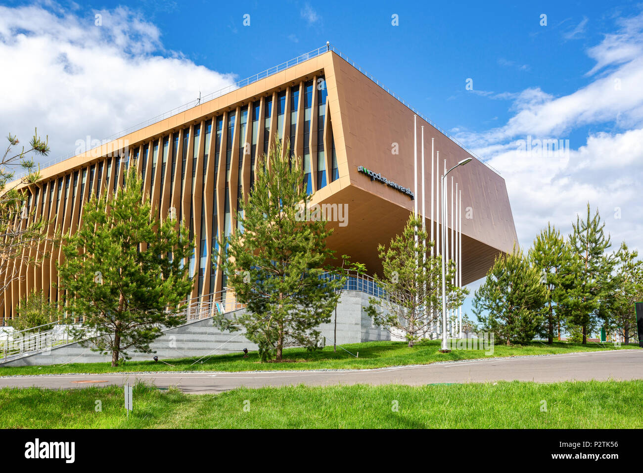 University innopolis hi-res stock photography and images - Alamy